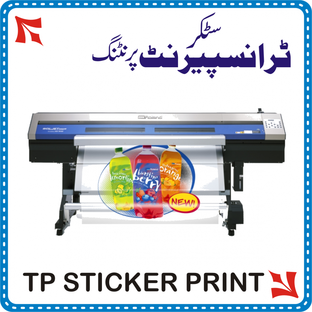 Transparent Sticker in Rawalpindi & Islamabad | Printing Press Online
