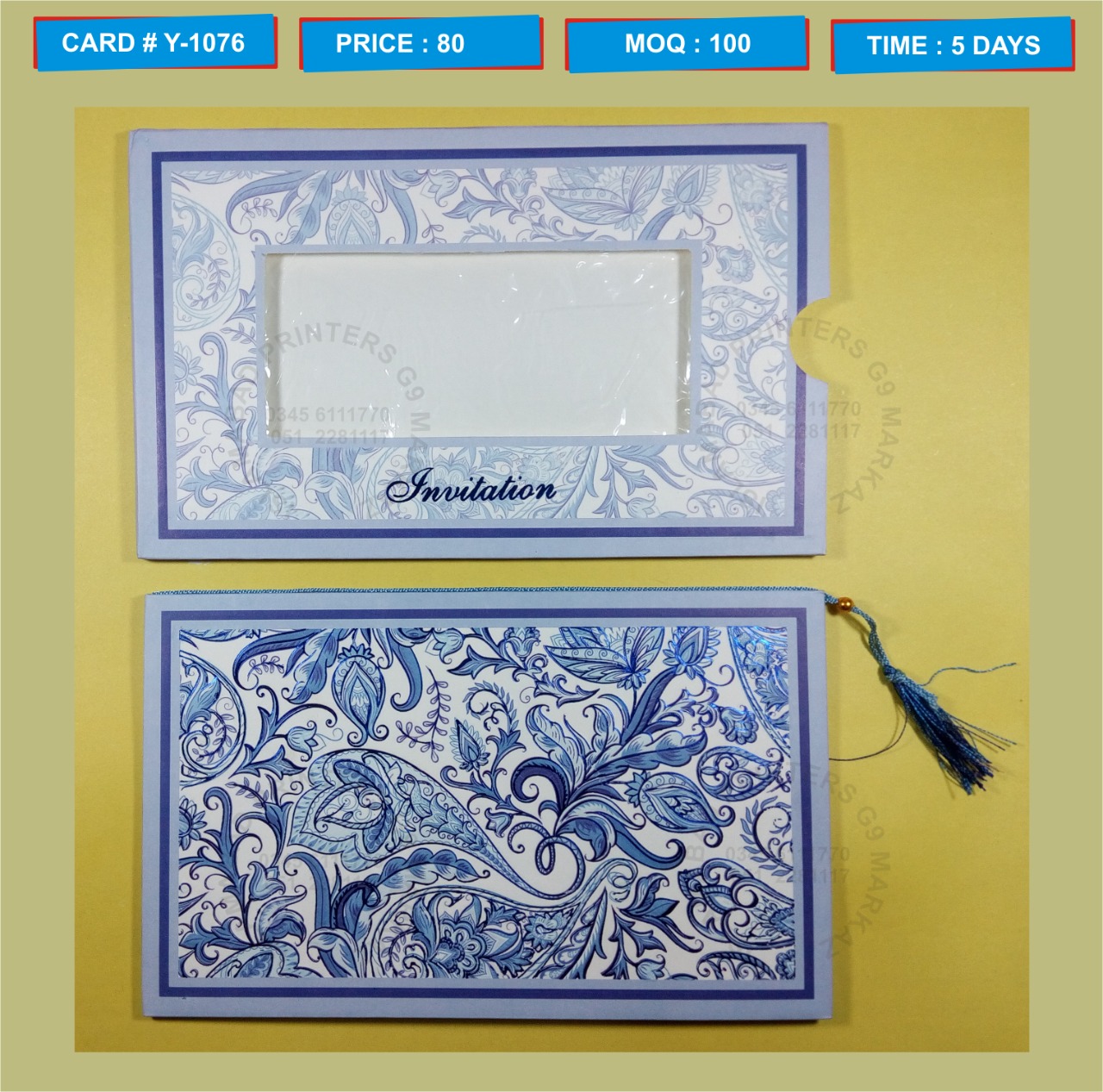 Shadi Card Price List in Pakistan | Printing Press Online
