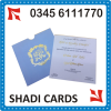 Shadi Card Design in Pakistan | Pakistani Shadi Cards Urdu & English